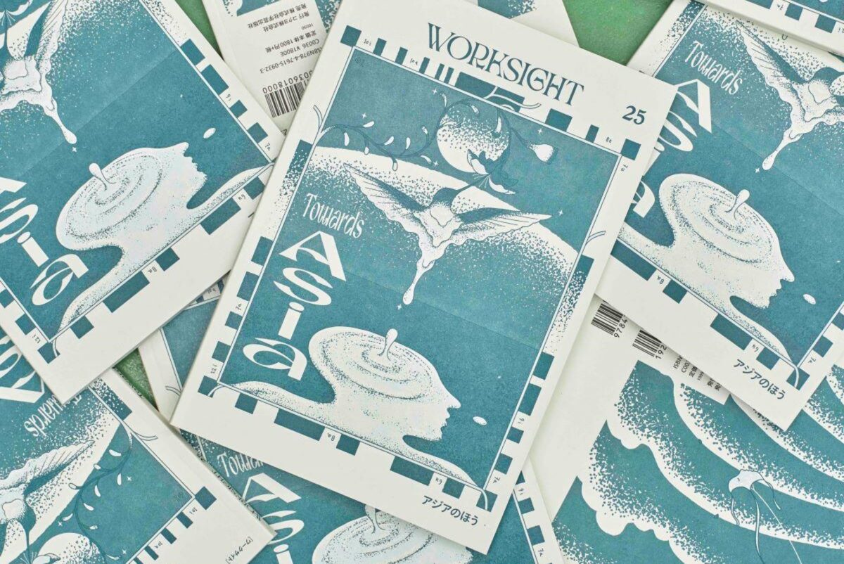WORKSIGHT [ワークサイト] ｜ ヨコク研究所